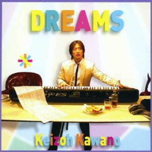 DREAMS (Blu-specCD2)河野啓三カワノケイゾウ かわのけいぞう　発売日 : 2013年6月12日　種別 : CD　JAN : 4542696003898　商品番号 : VRCL-30017【商品紹介】T-SQUAREのデビュ...