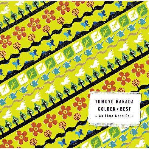 ゴールデン☆ベスト 原田知世 〜As Time Goes On〜原田知世ハラダトモヨ はらだともよ　発売日 : 2011年5月25日　種別 : CD　JAN : 4988018319924　商品番号 : FLCF-4376【商品紹介】飾らな...