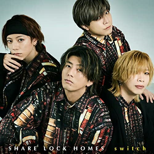 switch (TYPE-B)SHARE LOCK HOMESシェアロックホームズ しぇあろっくほーむず　発売日 : 2023年2月22日　種別 : CD　JAN : 4582114169928　商品番号 : MUCD-1507【商品紹介】...