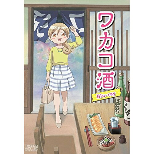 【 お取り寄せにお時間をいただく商品となります 】　・入荷まで長期お時間をいただく場合がございます。　・メーカーの在庫状況によってはお取り寄せが出来ない場合がございます。　・発送の都合上すべて揃い次第となりますので単品でのご注文をオススメい...