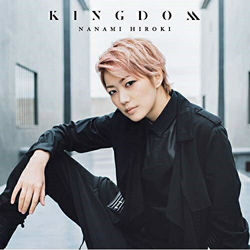 KINGDOM (CD+DVD) (初回限定盤)七海ひろきナナミヒロキ ななみひろき　発売日 : 2020年4月15日　種別 : CD　JAN : 4988003562373　商品番号 : KICS-93910【商品紹介】2019年、アーテ...