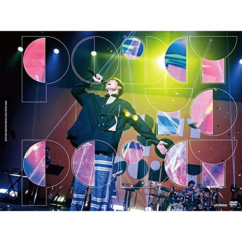 KOUHEI MATSUSHITA LIVE TOUR 2022 〜POINT TO POINT〜松下洸平マツシタコウヘイ まつしたこうへい　発売日 : 2023年3月22日　種別 : DVD　JAN : 4988002927920　商品番...