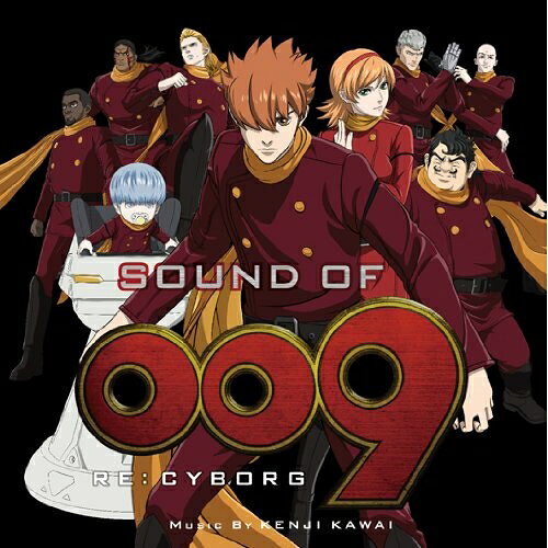 SOUND OF 009 RE:CYBORG (紙ジャケット)川井憲次カワイケンジ かわいけんじ　発売日 : 2012年10月24日　種別 : CD　JAN : 4988021849319　商品番号 : VPCG-84931【商品紹介】劇場...