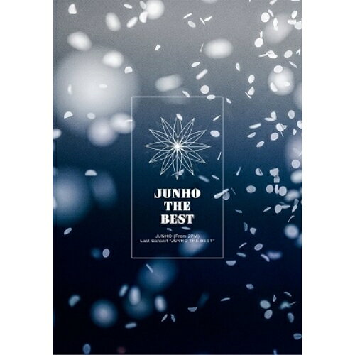 JUNHO(From 2PM) Last Concert ”JUNHO THE BEST” (通常盤)JUNHO(From 2PM)ジュノフロムツーピーエム じゅのふろむつーぴーえむ　発売日 : 2020年1月22日　種別 : DVD　JA...