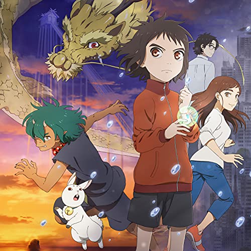 神在月のこども オリジナルサウンドトラック (CD+DVD) (初回生産限定盤)オリジナル・サウンドトラック市川淳、NAOKI-T、miwa　発売日 : 2021年10月06日　種別 : CD　JAN : 4547366522716　商品番...