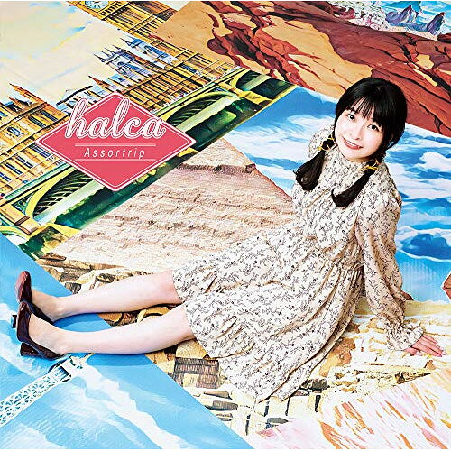 Assortrip (通常盤)halcaハルカ はるか　発売日 : 2020年2月12日　種別 : CD　JAN : 4547366437027　商品番号 : VVCL-1599【商品紹介】TVアニメ『かぐや様は告らせたい〜天才たちの恋愛頭...
