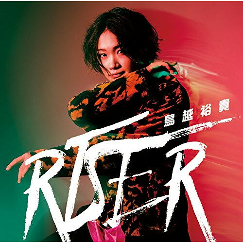 RISER (CD+DVD) (Active Ver.)鳥越裕貴トリゴエユウキ とりごえゆうき　発売日 : 2018年7月18日　種別 : CD　JAN : 4542519012878　商品番号 : YCCW-30076【商品紹介】若い女性...