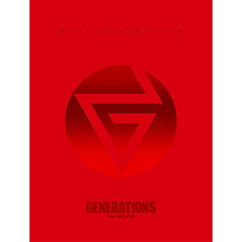 BEST GENERATION (3CD+4Blu-ray) (外箱付) (数量限定生産盤)GENERATIONS from EXILE TRIBEジェネレーションズフロムエグザイルトライブ じぇねれーしょんずふろむえぐざいるとらいぶ　発売...