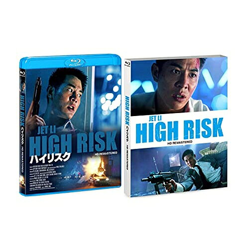 【 お取り寄せにお時間をいただく商品となります 】　・入荷まで長期お時間をいただく場合がございます。　・メーカーの在庫状況によってはお取り寄せが出来ない場合がございます。　・発送の都合上すべて揃い次第となりますので単品でのご注文をオススメい...