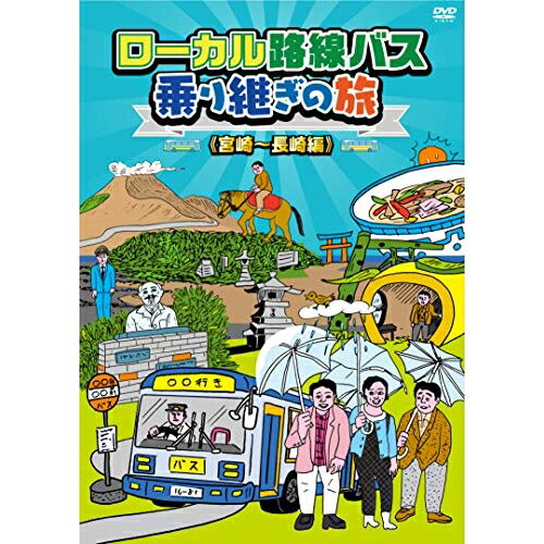 【 お取り寄せにお時間をいただく商品となります 】　・入荷まで長期お時間をいただく場合がございます。　・メーカーの在庫状況によってはお取り寄せが出来ない場合がございます。　・発送の都合上すべて揃い次第となりますので単品でのご注文をオススメい...
