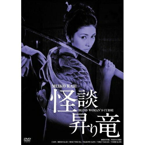【 お取り寄せにお時間をいただく商品となります 】　・入荷まで長期お時間をいただく場合がございます。　・メーカーの在庫状況によってはお取り寄せが出来ない場合がございます。　・発送の都合上すべて揃い次第となりますので単品でのご注文をオススメい...