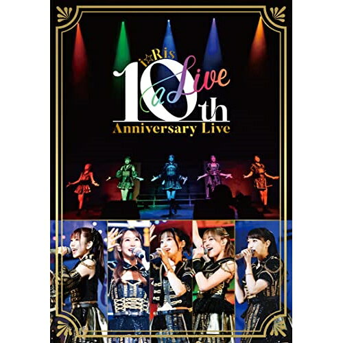 i☆Ris 10th Anniversary Live 〜a Live〜アニメi☆Ris　発売日 : 2023年7月07日　種別 : DVD　JAN : 4580055361241　商品番号 : EYBA-14124【収録内容】DVD:11...