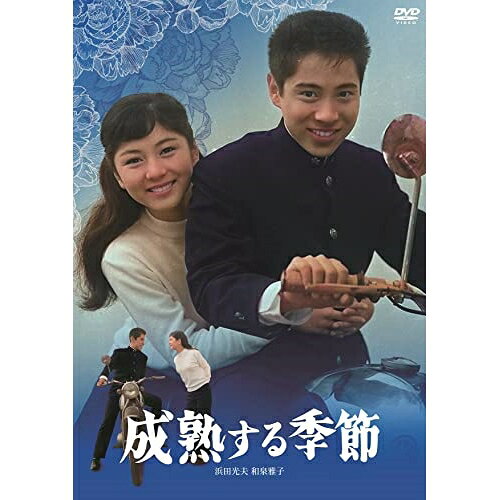 【 お取り寄せにお時間をいただく商品となります 】　・入荷まで長期お時間をいただく場合がございます。　・メーカーの在庫状況によってはお取り寄せが出来ない場合がございます。　・発送の都合上すべて揃い次第となりますので単品でのご注文をオススメい...