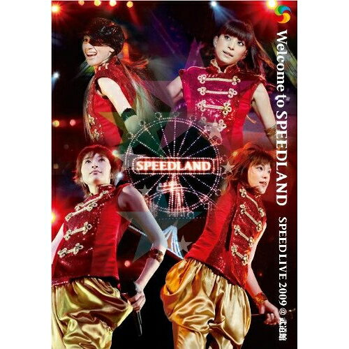 Welcome to SPEEDLAND SPEED LIVE 2009＠武道館SPEEDスピード すぴーど　発売日 : 2009年12月30日　種別 : DVD　JAN : 4988064161959　商品番号 : AVBD-16195【...