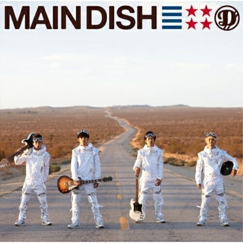 MAIN DISH (通常盤)DISH//ディッシュ でぃっしゅ　発売日 : 2015年1月14日　種別 : CD　JAN : 4988009100814　商品番号 : SRCL-8698【商品紹介】2011年12月に結成された男性4人組ダ...