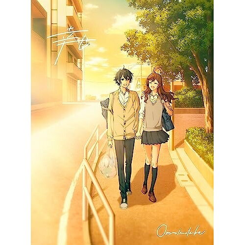 幸せOmoinotakeオモイノタケ おもいのたけ　発売日 : 2023年9月06日　種別 : CD　JAN : 4547366628999　商品番号 : AICL-4423【商品紹介】島根県出身。中学からの同級生同士が2012年に東京で結...