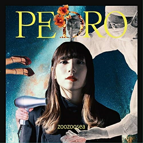 zoozoosea (通常盤)PEDRO(BiSH AYUNi D Solo Project)ペドロビッシュアユニディーソロプロジェクト ぺどろびっしゅあゆにでぃーそろぷろじぇくと　発売日 : 2018年9月19日　種別 : CD　JAN ...
