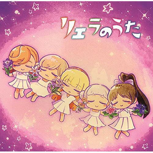 【 お取り寄せにお時間をいただく商品となります 】　・入荷まで長期お時間をいただく場合がございます。　・メーカーの在庫状況によってはお取り寄せが出来ない場合がございます。　・発送の都合上すべて揃い次第となりますので単品でのご注文をオススメい...