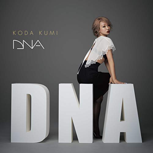 DNA倖田來未コウダクミ こうだくみ　発売日 : 2018年8月22日　種別 : CD　JAN : 4988064866311　商品番号 : RZCD-86631【商品紹介】FANに向けての『AND』から半年、ついに『DNA』が完成。今まで...