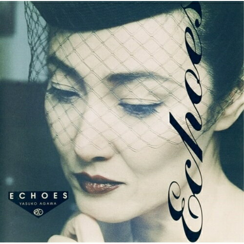 ECHOES +2 (UHQCD) (解説歌詞付/ライナーノーツ) (生産限定盤)阿川泰子アガワヤスコ あがわやすこ　発売日 : 2023年8月30日　種別 : CD　JAN : 4988002932948　商品番号 : VICL-7704...