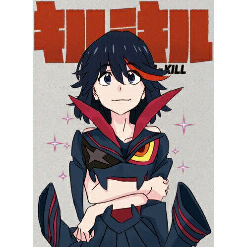 キルラキル 九 (通常版)TVアニメTRIGGER、中島かずき、小清水亜美、柚木涼香、関俊彦、すしお、澤野弘之　発売日 : 2014年9月03日　種別 : DVD　JAN : 4534530073662　商品番号 : ANSB-9297