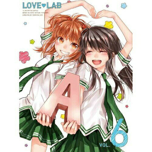恋愛ラボ VOL.6 (DVD+CD) (完全生産限定版)TVアニメ宮原るり、沼倉愛美、赤崎千夏、水瀬いのり、中島千明、三澤康広　発売日 : 2014年2月28日　種別 : DVD　JAN : 4534530068910　商品番号 : AN...