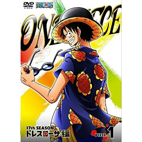 ONE PIECE ワンピース 17THシーズン ドレスローザ編 PIECE.1キッズ尾田栄一郎、田中真弓、久田和也、田中公平、浜口史郎　発売日 : 2014年7月02日　種別 : DVD　JAN : 4988064744497　商品番号 ...