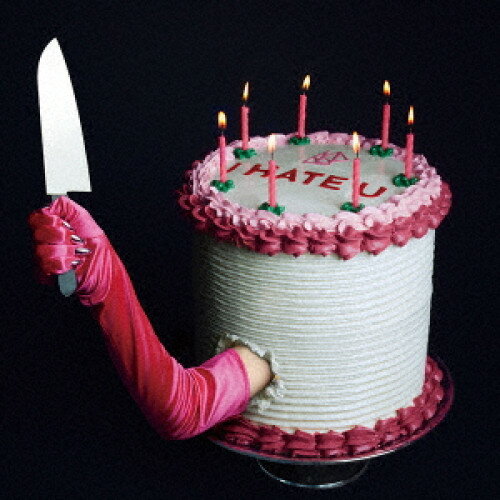 コンディション（ 盤 :A // パッケージ　 :A)商品Spec 【CD SINGLE】発売日 2023/08/09品番 AVCD-61342 (ADI) 1枚組JAN 4988064613427定価1155【中古】 CD / ASPI ...