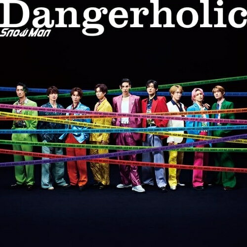 DangerholicSnow Manスノーマン すのーまん　発売日 : 2023年9月06日　種別 : CD　JAN : 4595121638967　商品番号 : JWCD-63896【商品紹介】2023年9月6日(水)に #九人究極の九...
