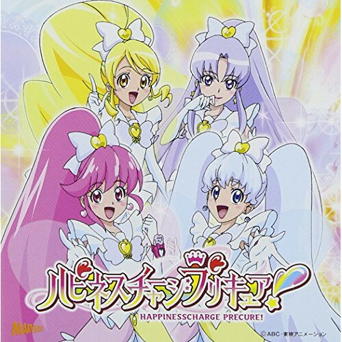 パーティ ハズカム/ハピネスグッディ↑↑ (CD+DVD)吉田仁美/仲谷明香ヨシダヒトミ/ナカヤサヤカ よしだひとみ/なかやさやか　発売日 : 2014年10月08日　種別 : CD　JAN : 4535506091314　商品番号 : M...