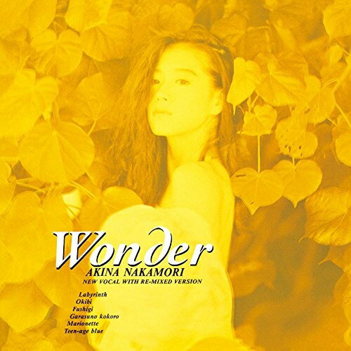 Wonder(オリジナル・カラオケ付)(2023ラッカーマスターサウンド) (解説付)中森明菜ナカモリアキナ なかもりあきな　発売日 : 2023年9月27日　種別 : CD　JAN : 4943674377602　商品番号 : WPCL-...