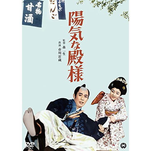 【 お取り寄せにお時間をいただく商品となります 】　・入荷まで長期お時間をいただく場合がございます。　・メーカーの在庫状況によってはお取り寄せが出来ない場合がございます。　・発送の都合上すべて揃い次第となりますので単品でのご注文をオススメい...