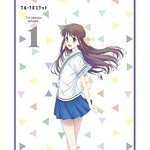 フルーツバスケット 1st season volume 1(Blu-ray)TVアニメ高屋奈月、石見舞菜香、島崎信長、内田雄馬、進藤優、横山克　発売日 : 2019年6月21日　種別 : BD　JAN : 4562475295603　商品番...