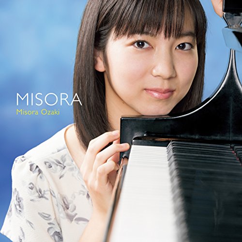 MISORA〜大切な人へ (ライナーノーツ)尾崎未空オザキミソラ おざきみそら　発売日 : 2017年3月08日　種別 : CD　JAN : 4988003500443　商品番号 : KICC-1357【商品紹介】数々のコンクールを制覇する...