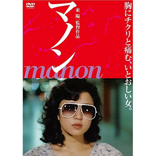 【 お取り寄せにお時間をいただく商品となります 】　・入荷まで長期お時間をいただく場合がございます。　・メーカーの在庫状況によってはお取り寄せが出来ない場合がございます。　・発送の都合上すべて揃い次第となりますので単品でのご注文をオススメい...