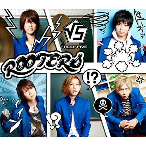ROOTERS (初回生産限定盤B)ROOT FIVEルートファイブ るーとふぁいぶ　発売日 : 2015年2月25日　種別 : CD　JAN : 4988064931026　商品番号 : AVCD-93102【商品紹介】動画共有サイト”ニ...