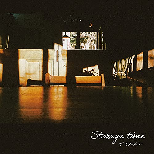 Storage timeザ・モアイズユーモアイズユー もあいずゆー　発売日 : 2021年8月18日　種別 : CD　JAN : 4543034051441　商品番号 : DQC-1656【商品紹介】2021年”NUMBER SHOT””F...