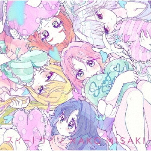 コンディション（ 盤 :A // パッケージ　 :A)商品Spec 【CD SINGLE】発売日 2023/11/01品番 LACM-34455 (LAN) 1枚組JAN 4540774344550定価1980【中古】 CD / 岬なこスイ...