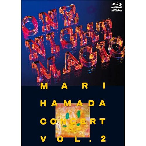 ONE NIGHT MAGIC Vol.2(Blu-ray)浜田麻里ハマダマリ はまだまり　発売日 : 2024年2月07日　種別 : BD　JAN : 4988002936106　商品番号 : VIXL-435【収録内容】BD:11.PR...