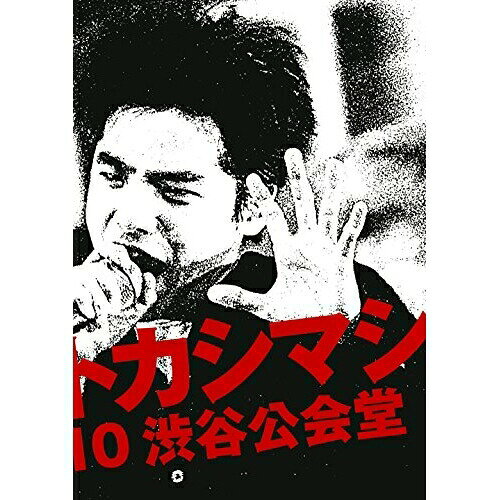 LIVE FILM エレファントカシマシ 1988.09.10 渋谷公会堂(Blu-ray)エレファントカシマシえれふぁんとかしまし　発売日 : 2017年7月26日　種別 : BD　JAN : 4560427436951　商品番号 : M...