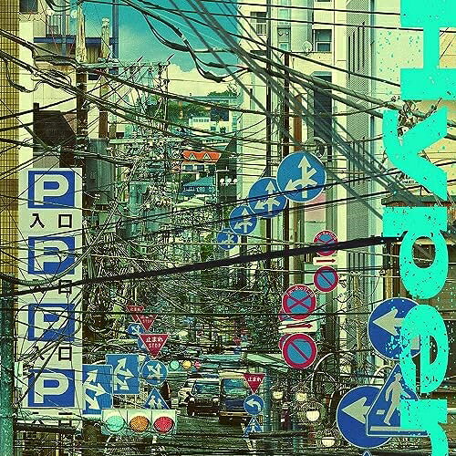 Hyper (CD+DVD)Kroiクロイ くろい　発売日 : 2023年10月25日　種別 : CD　JAN : 4524135144102　商品番号 : PCCA-6227【商品紹介】R&B / ファンク / ソウル / ロック / ヒ...