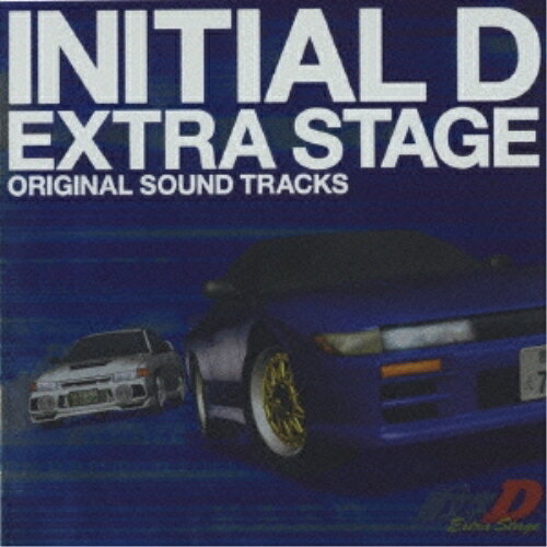 頭文字D Extra Stageサントラオムニバス　発売日 : 2001年2月21日　種別 : CD　JAN : 4988064141111　商品番号 : AVCA-14111【商品紹介】OVA『頭文字D Extra Stage』のサントラ...