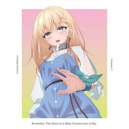 豚のレバーは加熱しろ 2(Blu-ray) (Blu-ray+CD) (完全生産限定版)TVアニメ逆井卓馬、遠坂あさぎ、松岡禎丞、楠木ともり、富田美憂、渡辺奏、末廣健一郎、MAYUKO　発売日 : 2024年1月31日　種別 : BD　JA...