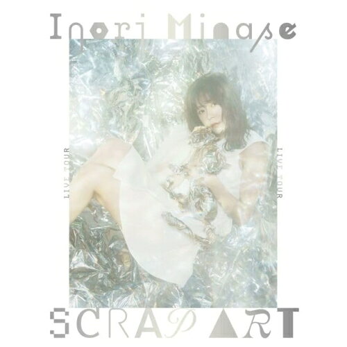 Inori Minase LIVE TOUR SCRAP ART(Blu-ray) (本編ディスク+特典ディスク)水瀬いのりミナセイノリ みなせいのり　発売日 : 2024年3月06日　種別 : BD　JAN : 4988003888619...