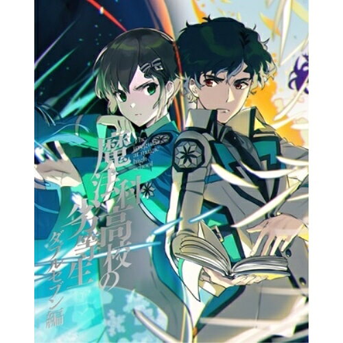 魔法科高校の劣等生 ダブルセブン編 II (DVD+CD) (完全生産限定版)TVアニメ佐島勤、石田可奈、中村悠一、早見沙織、田丸篤志、雨宮天、橋本明日美、岩崎琢　発売日 : 2024年8月28日　種別 : DVD　JAN : 453453...