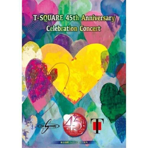T-SQUARE 45th Anniversary Celebration ConcertT-SQUAREティースクェア てぃーすくぇあ　発売日 : 2024年4月24日　種別 : DVD　JAN : 4573221580942　商品番号 ...