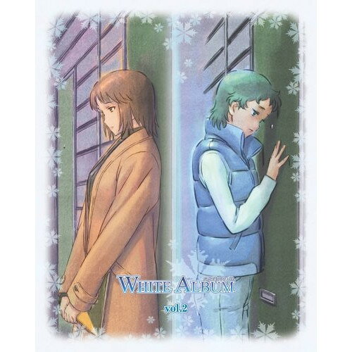 WHITE ALBUM ホワイトアルバム vol.2(Blu-ray)TVアニメAQUAPLUS、平野綾、水樹奈々、前野智昭、Elements Garden　発売日 : 2009年5月27日　種別 : BD　JAN : 4988003993...