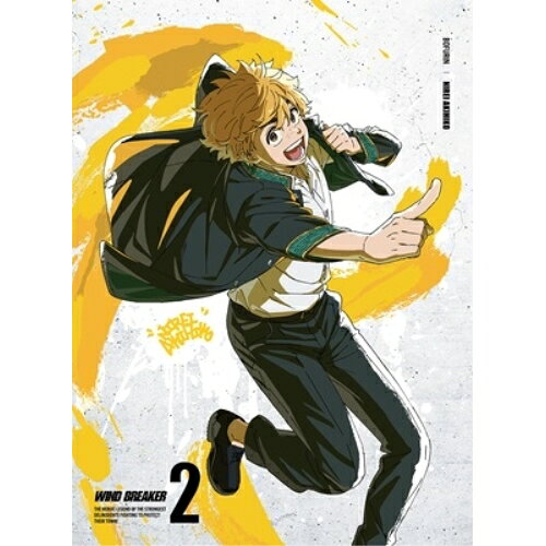 WIND BREAKER 2(Blu-ray) (Blu-ray+CD) (完全生産限定版)TVアニメにいさとる、内田雄馬、千葉翔也、内山昂輝、島崎信長、中村悠一、川上大志、高橋諒　発売日 : 2024年7月31日　種別 : BD　JAN ...