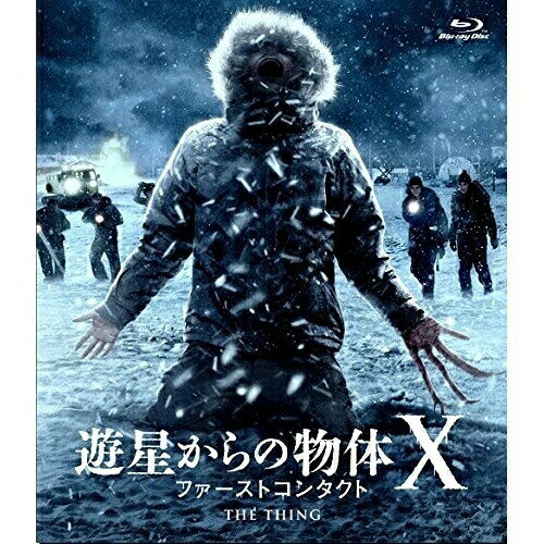 遊星からの物体X ファーストコンタクト(Blu-ray) (低価格版)洋画メアリー・エリザベス・ウィンステッド、ジョエル・エドガートン、ウルリク・トムセン、マティス・ヴァン・ヘイニンゲン、ジョン・W.キャンベルJr.、J.マイルズ・デイル、...