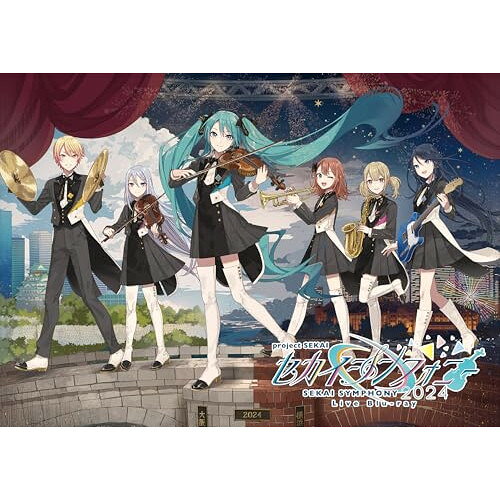 セカイシンフォニー Sekai Symphony 2024 Live Blu-ray(Blu-ray)東京フィルハーモニー交響楽団・セカイシンフォニースペシャルバンドトウキョウフィルハーモニーコウキョウガクダンセカイシンフォニースペシャルバ...